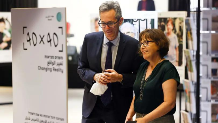 New Israel Fund – Celebrating 40 Years of Shatil