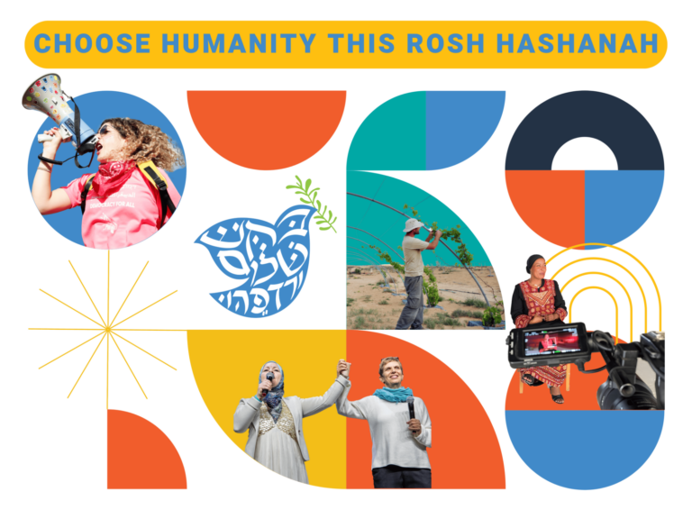 New Israel Fund – Hostages and Missing Families Forum